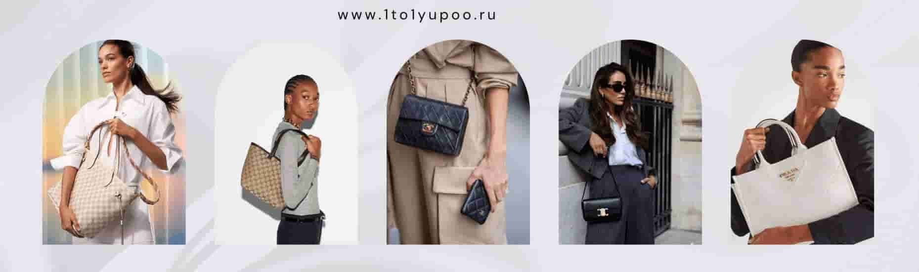 1to1yupoo.ru is a x yupoo album with price list, good yupoo reviews ...